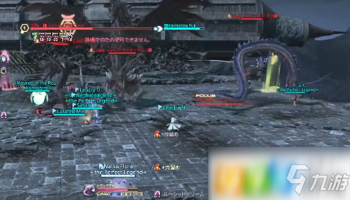 ff14优雷卡怪物分布,f4b怪分布图,f4狩猎b分布图_大山谷图库