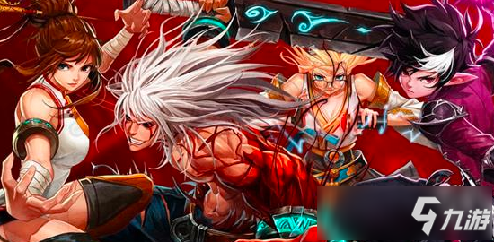 dnf组队dps不见了怎么打开_游戏问答_九游手游官网