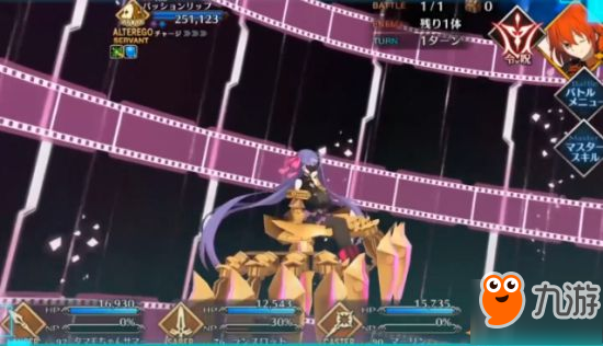 FGOCCC主线热情唇迷攻略 FGOCCC主线3/3lip怎么打_九游手机游戏